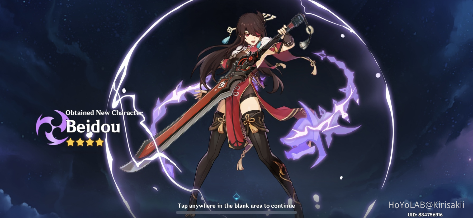 Beidou Genshin Impact | HoYoLAB