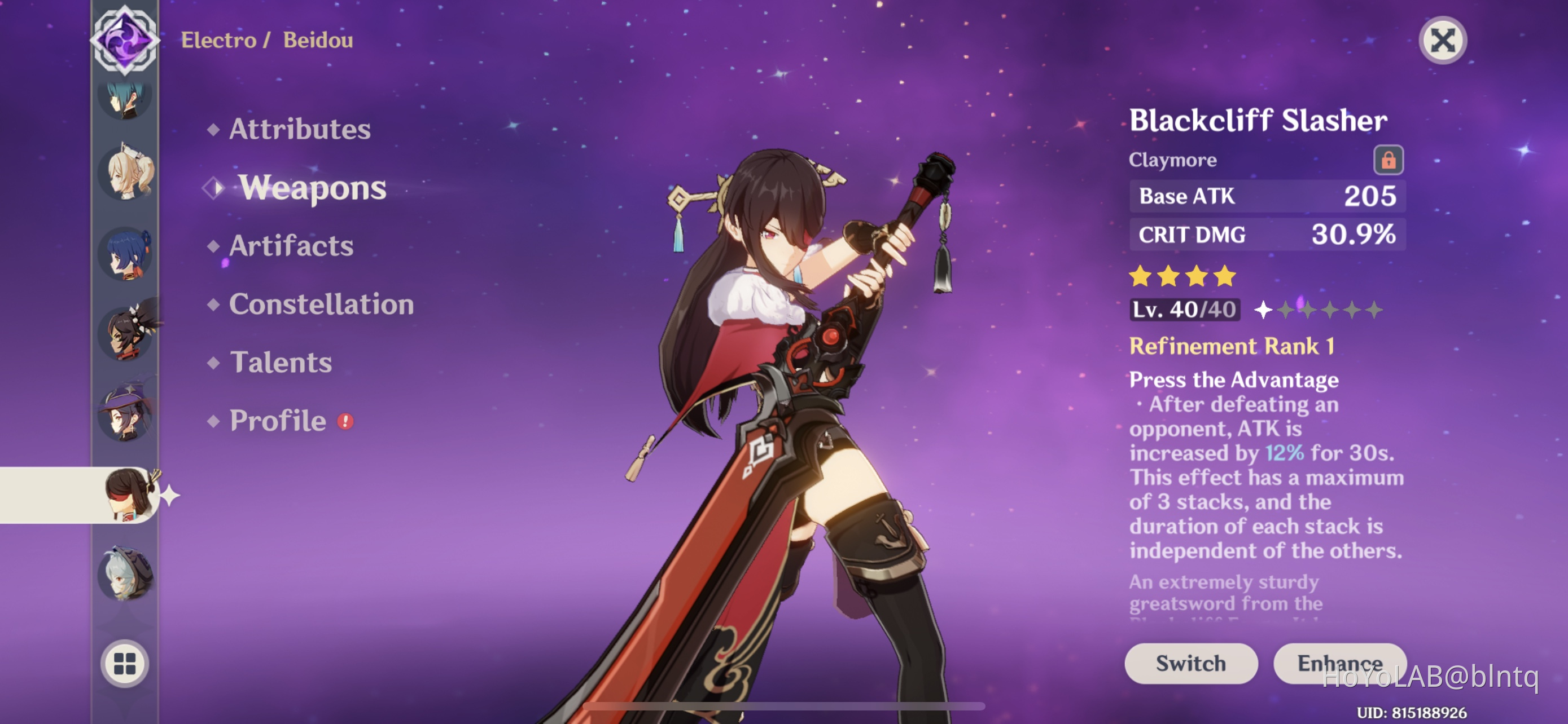 Beidou Genshin Impact | HoYoLAB