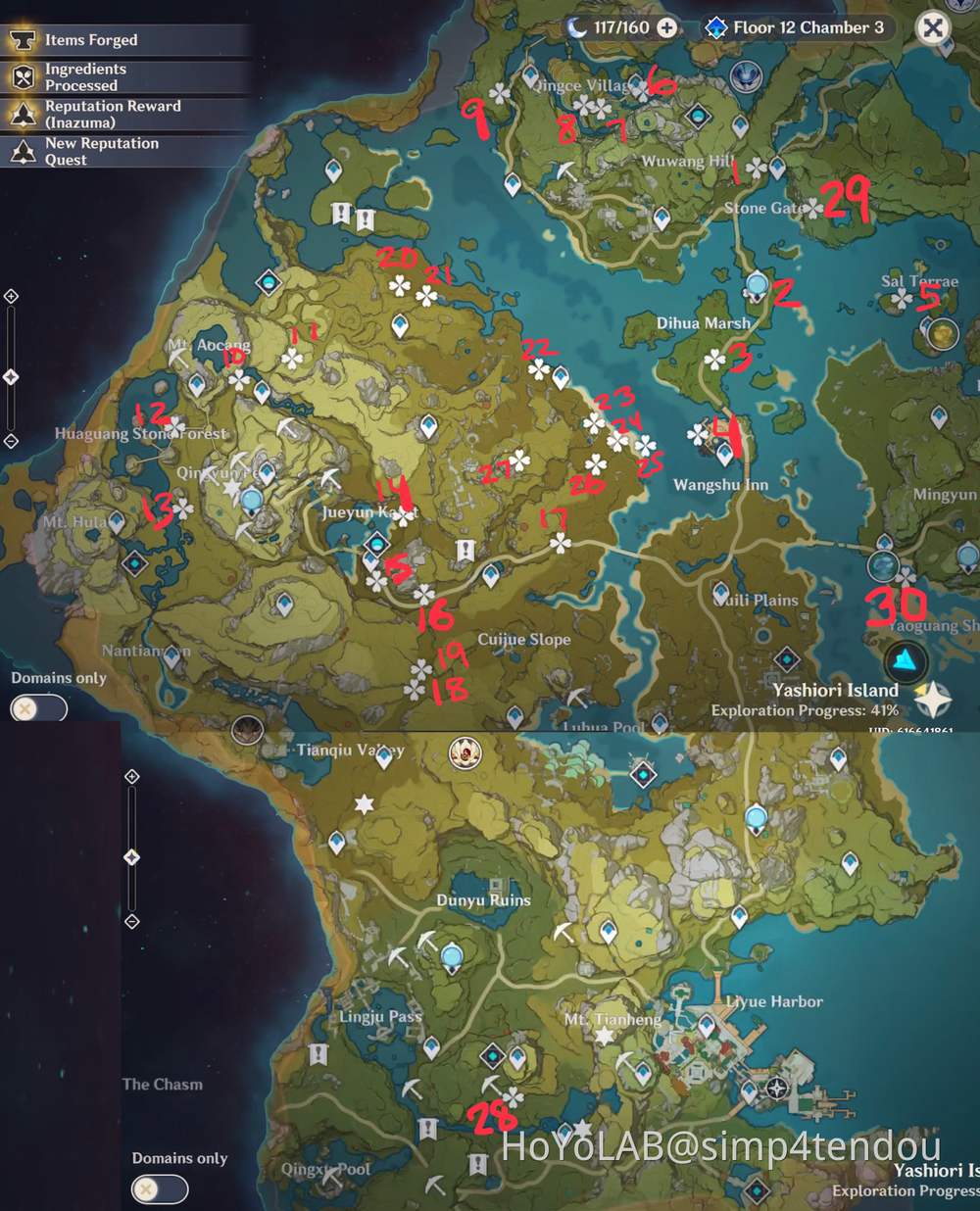 [V 2.0] DAILY FREE 40,000x ARTIFACT EXP - Artifact Respawn Sites In ...