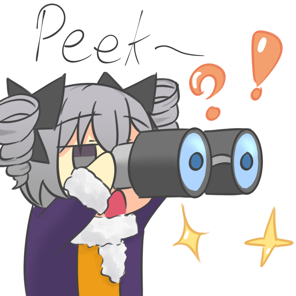 A Mostly Seele Emote Pack | Honkai Impact 3rd | HoYoLAB