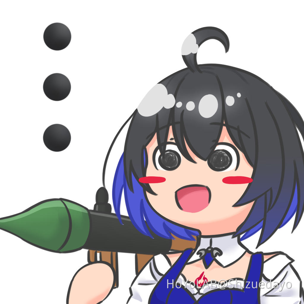 A Mostly Seele Emote Pack | Honkai Impact 3rd | HoYoLAB