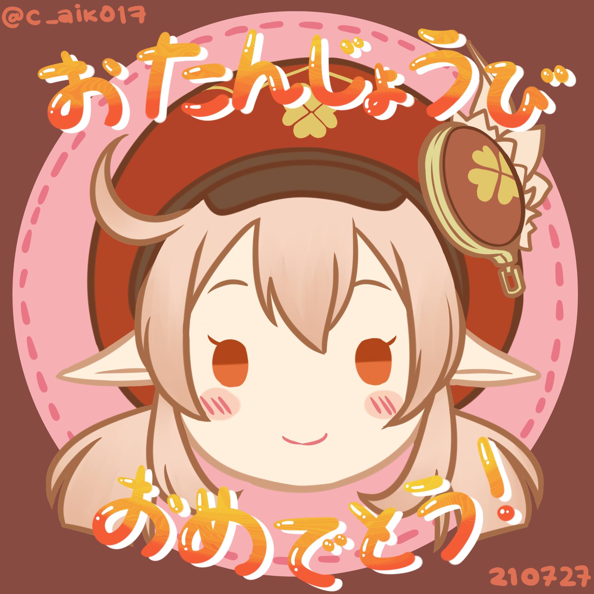 Happy Birthday Klee & Yanfei~٩(^ ^ )/ Genshin Impact | HoYoLAB