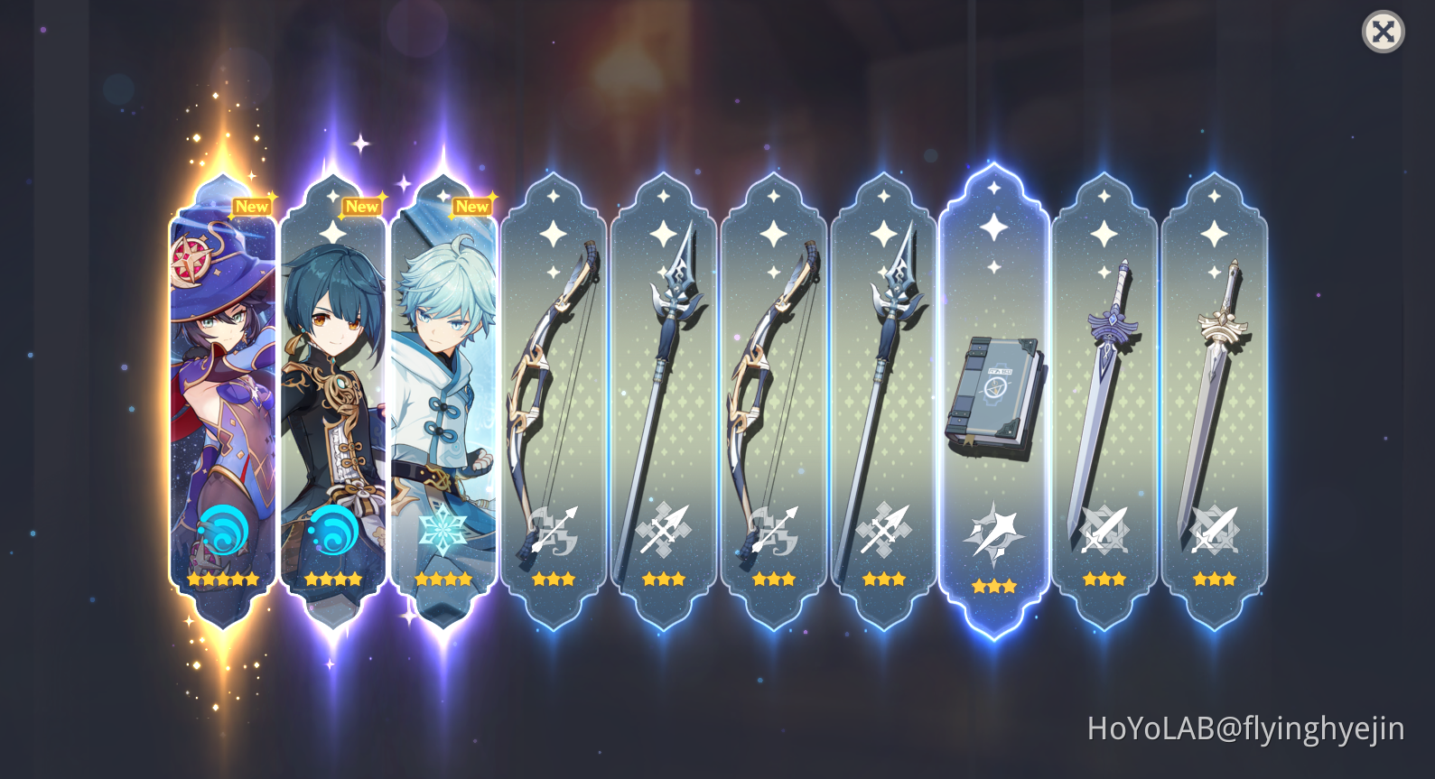 How did your Paimon Shop reset wishing go? Genshin Impact | HoYoLAB