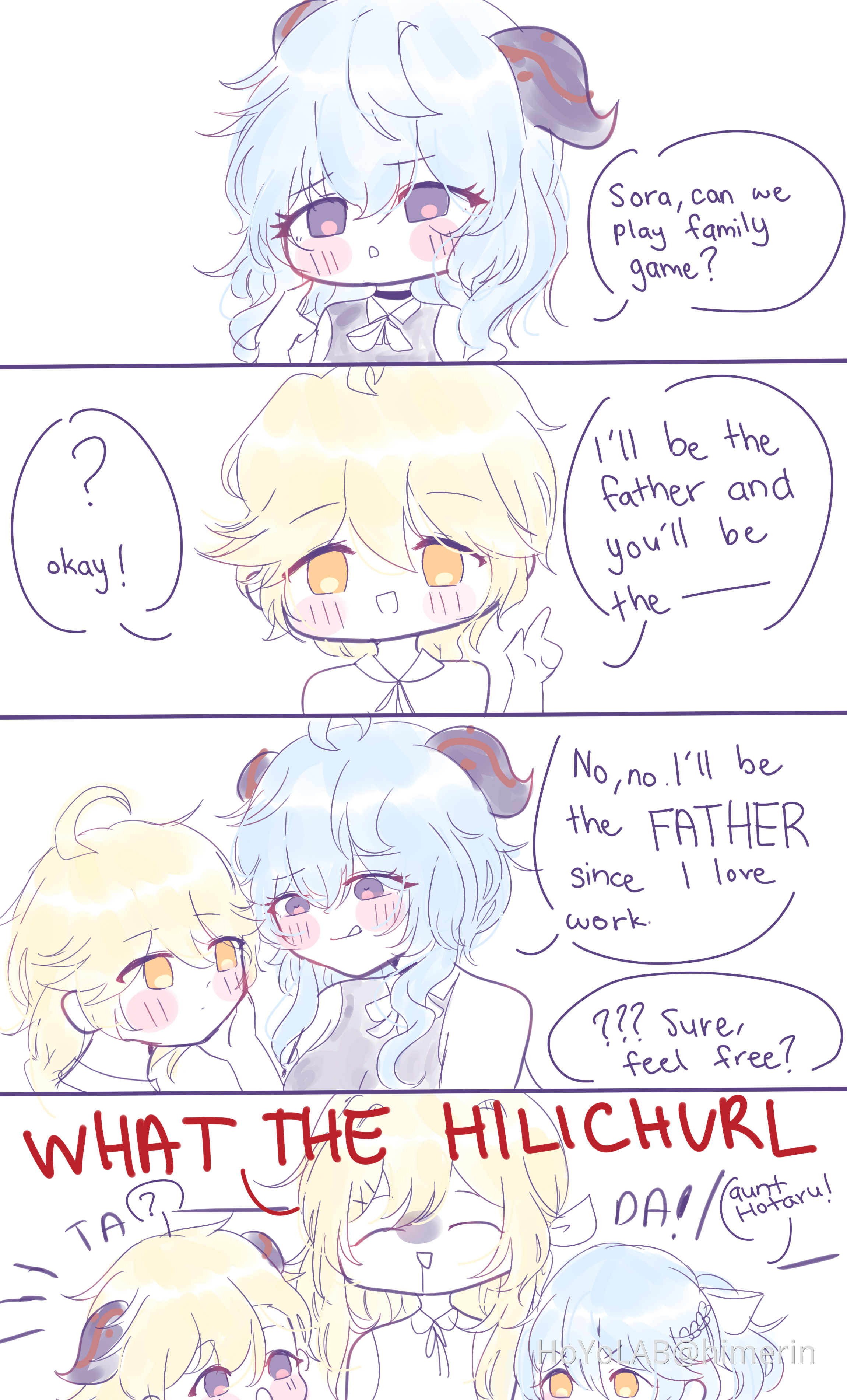 father ganyu Genshin Impact | HoYoLAB