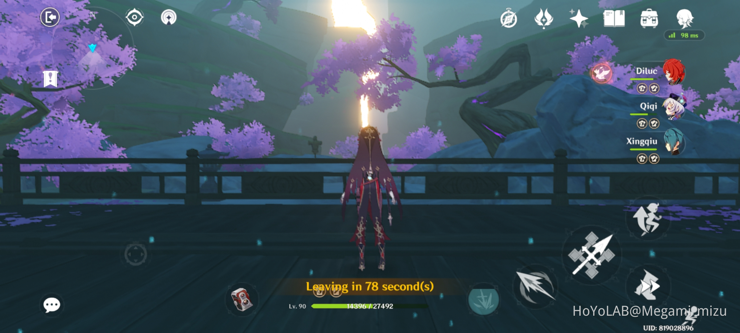 Inazuma Domain Genshin Impact | HoYoLAB