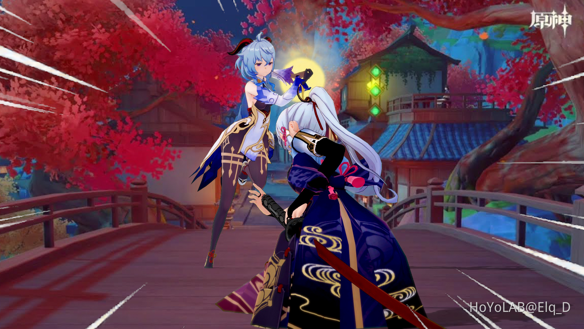 Ganyu Angry Because Ayaka Surpassed Her Cryo DPS Genshin Impact | HoYoLAB