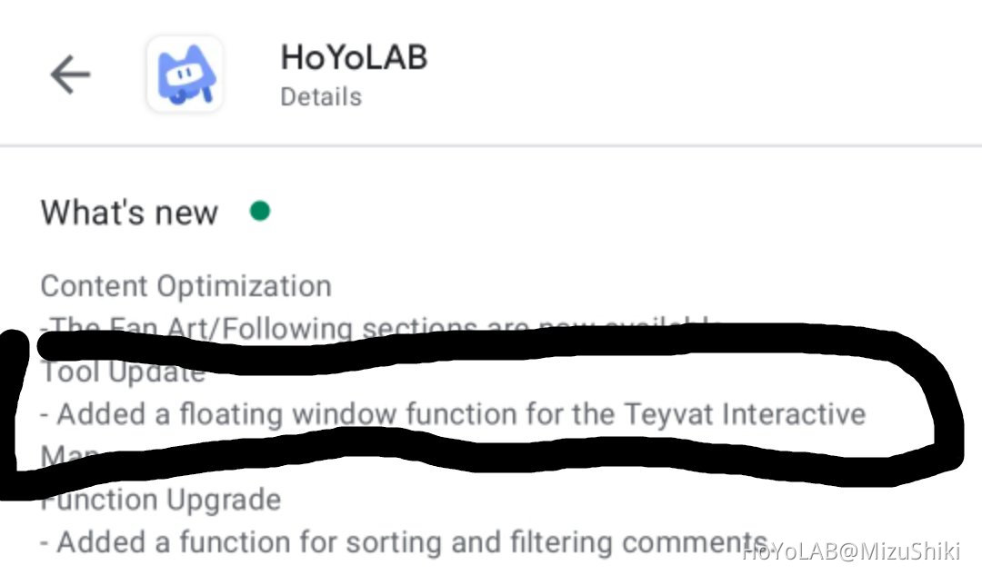 How Genshin Impact | HoYoLAB
