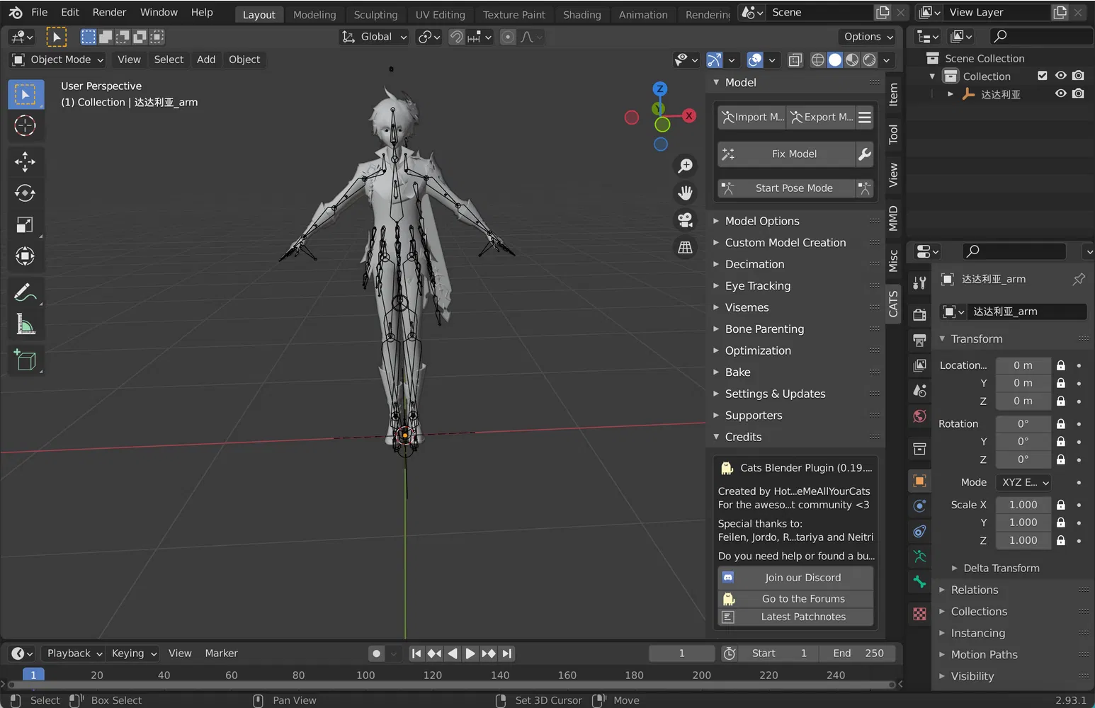 HoYoLAB - Official Community