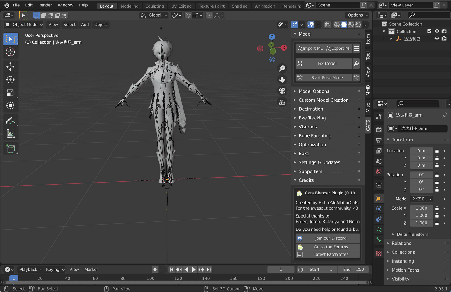 HoYoLAB - Official Community