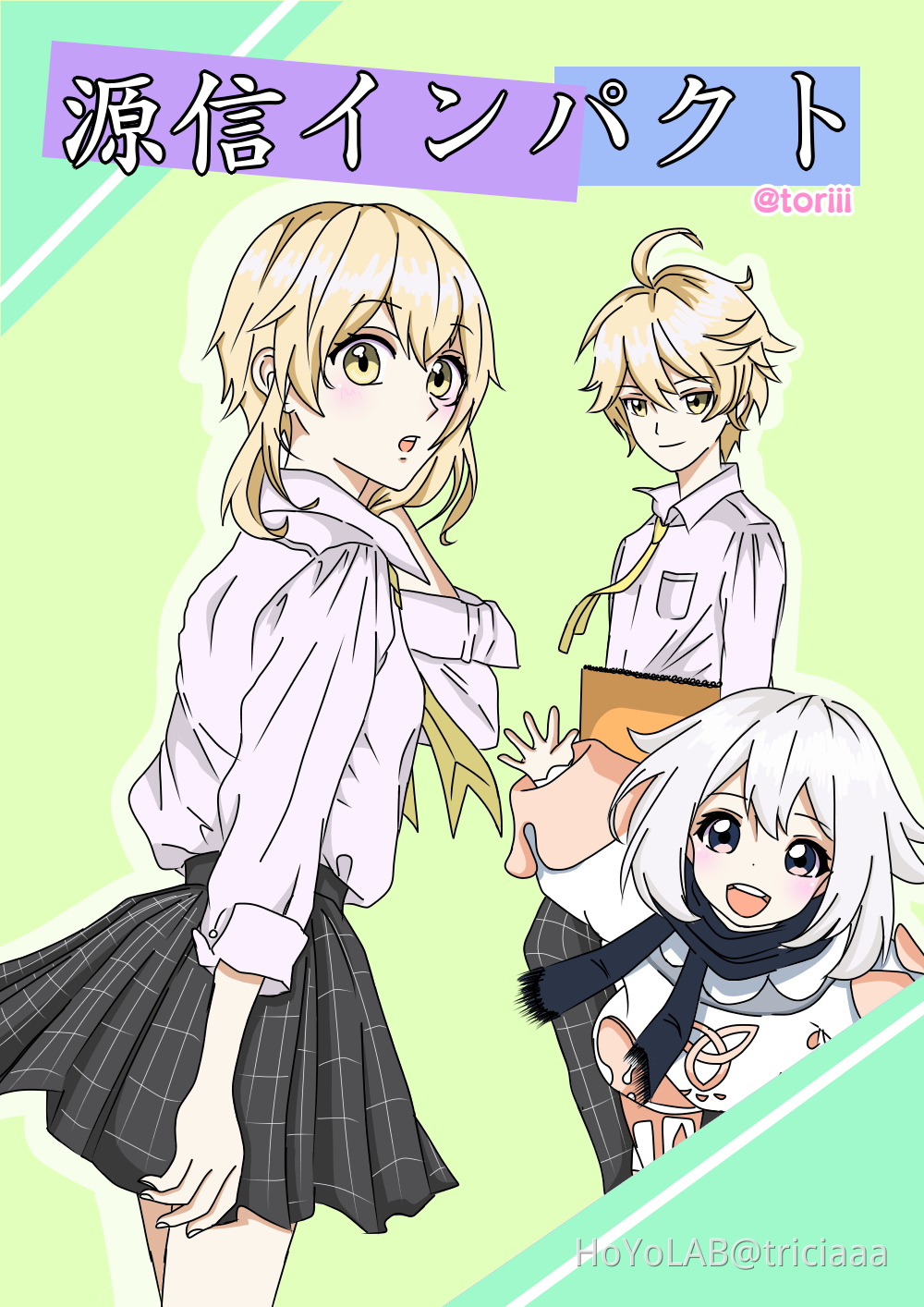 The Twins 🤍 Genshin Impact | HoYoLAB