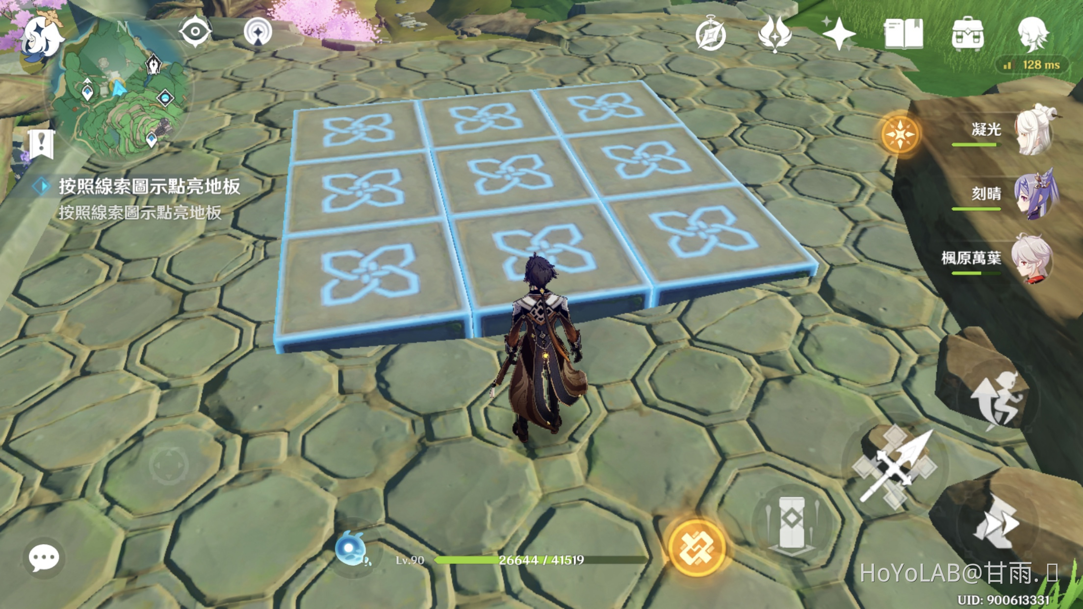 Bug? Genshin Impact | HoYoLAB