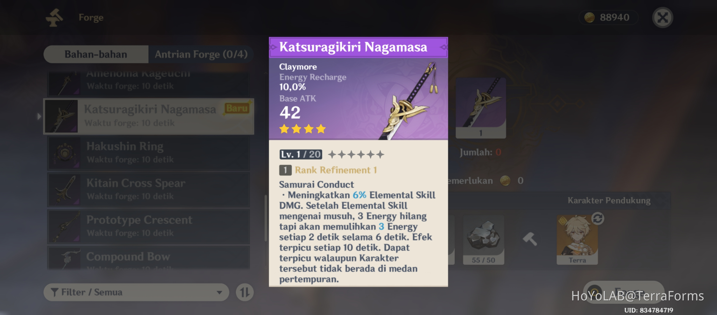 Inazuma Claymore Genshin Impact | HoYoLAB