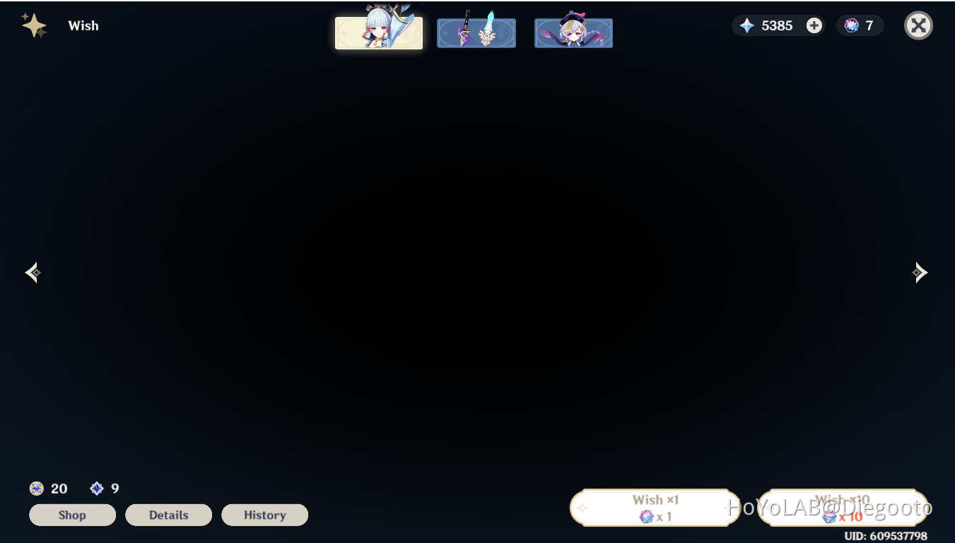 Mihoyo stole my wish screen can´t have anything in teyvat Genshin ...