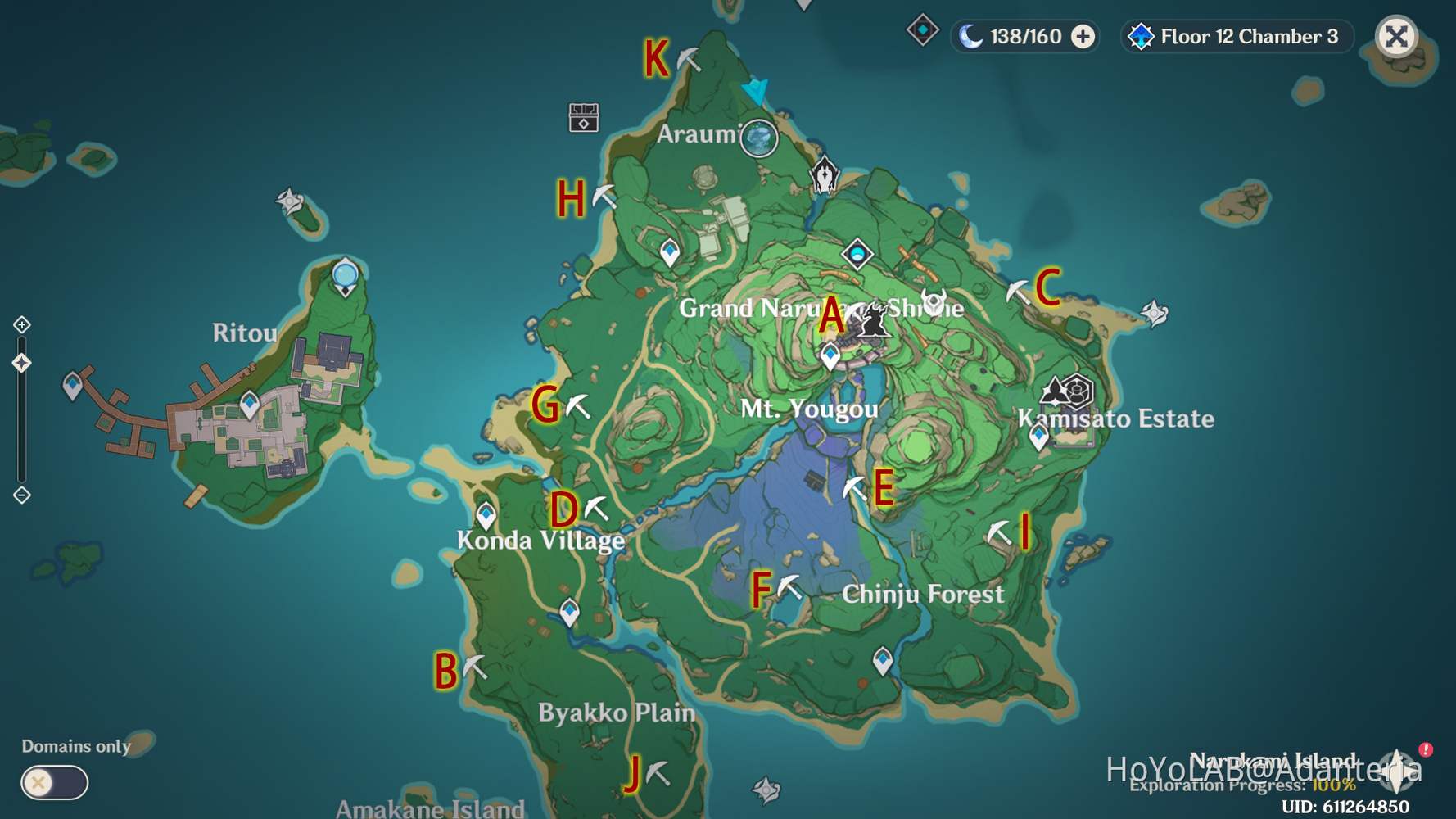 [Version 2.0] [V2.0 Guide] Inazuma Mining locations: Amethyst Lump and ...