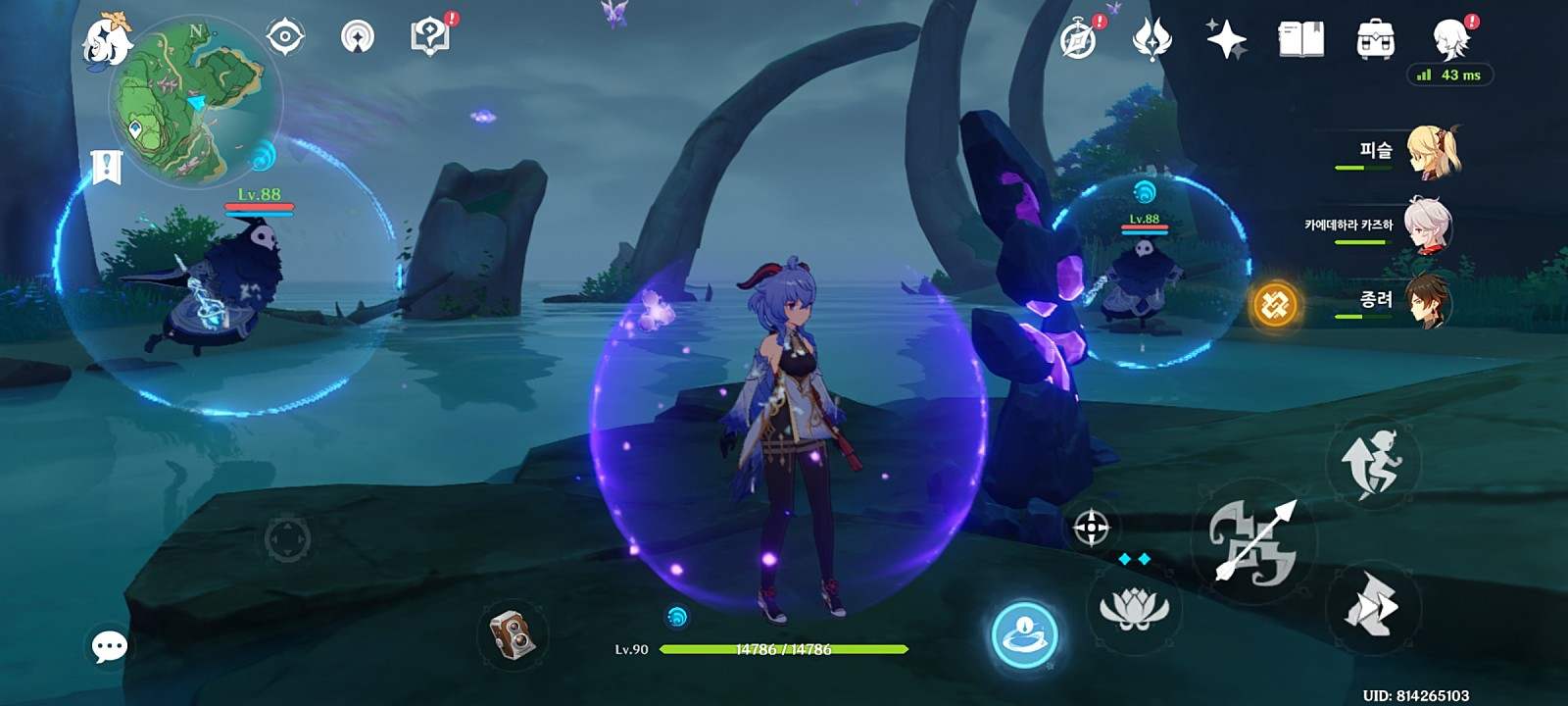 [Version 2.0] Orobashi's Legacy I~V Guide - Inazuma Polearm Diagram ...