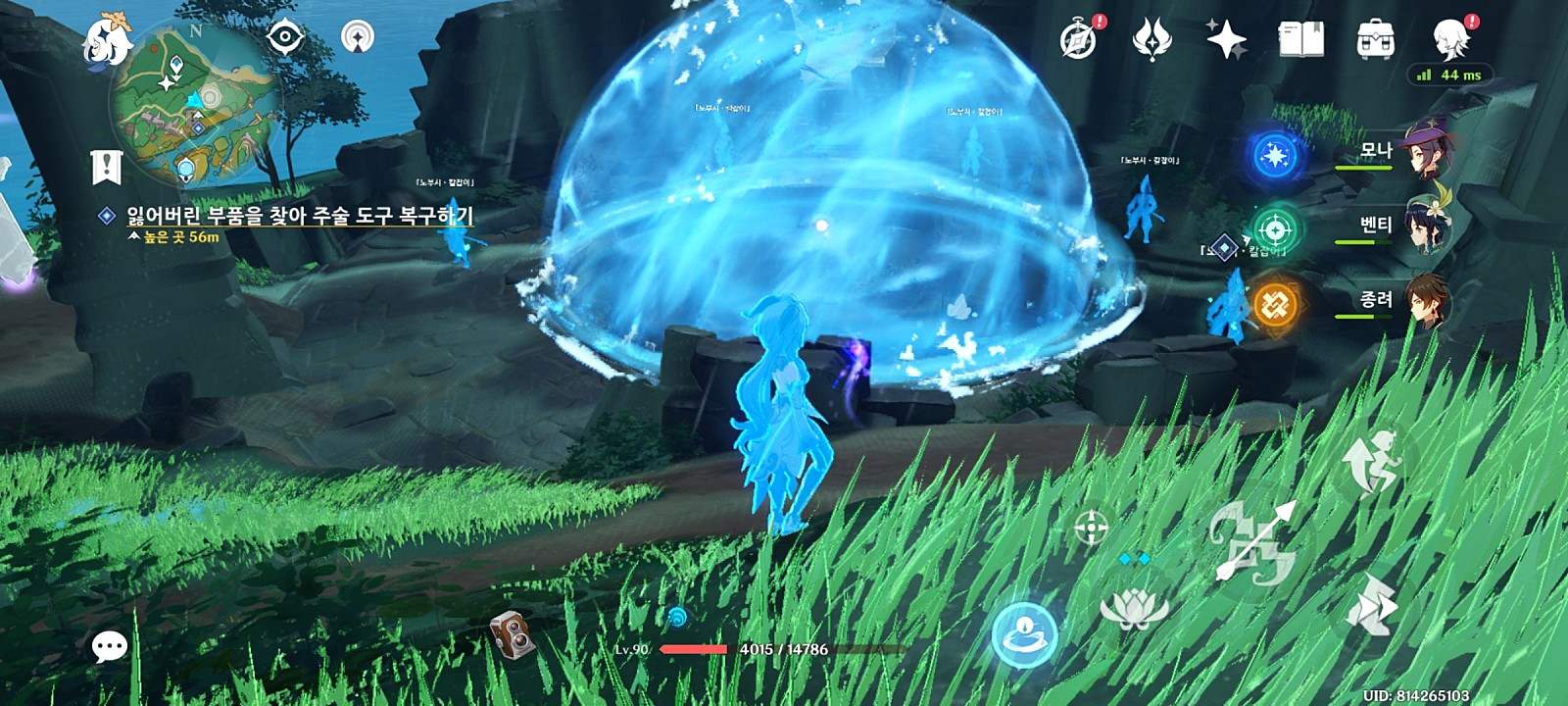 [Version 2.0] Orobashi's Legacy I~V Guide - Inazuma Polearm Diagram ...