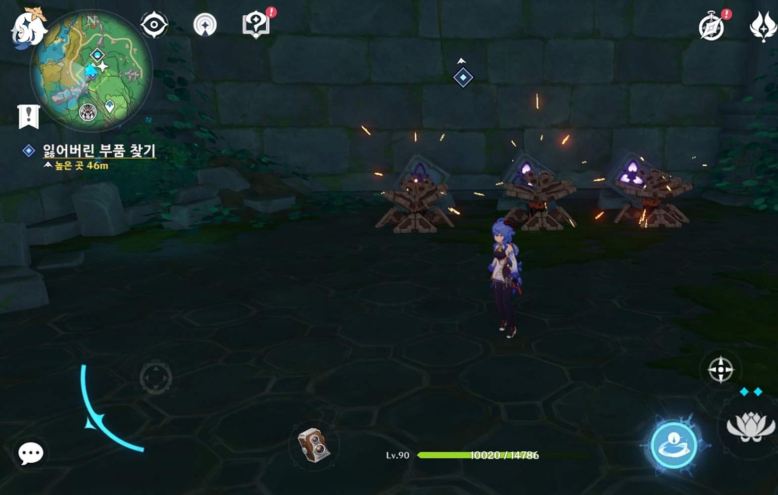 [Version 2.0] Orobashi's Legacy I~V Guide - Inazuma Polearm Diagram ...