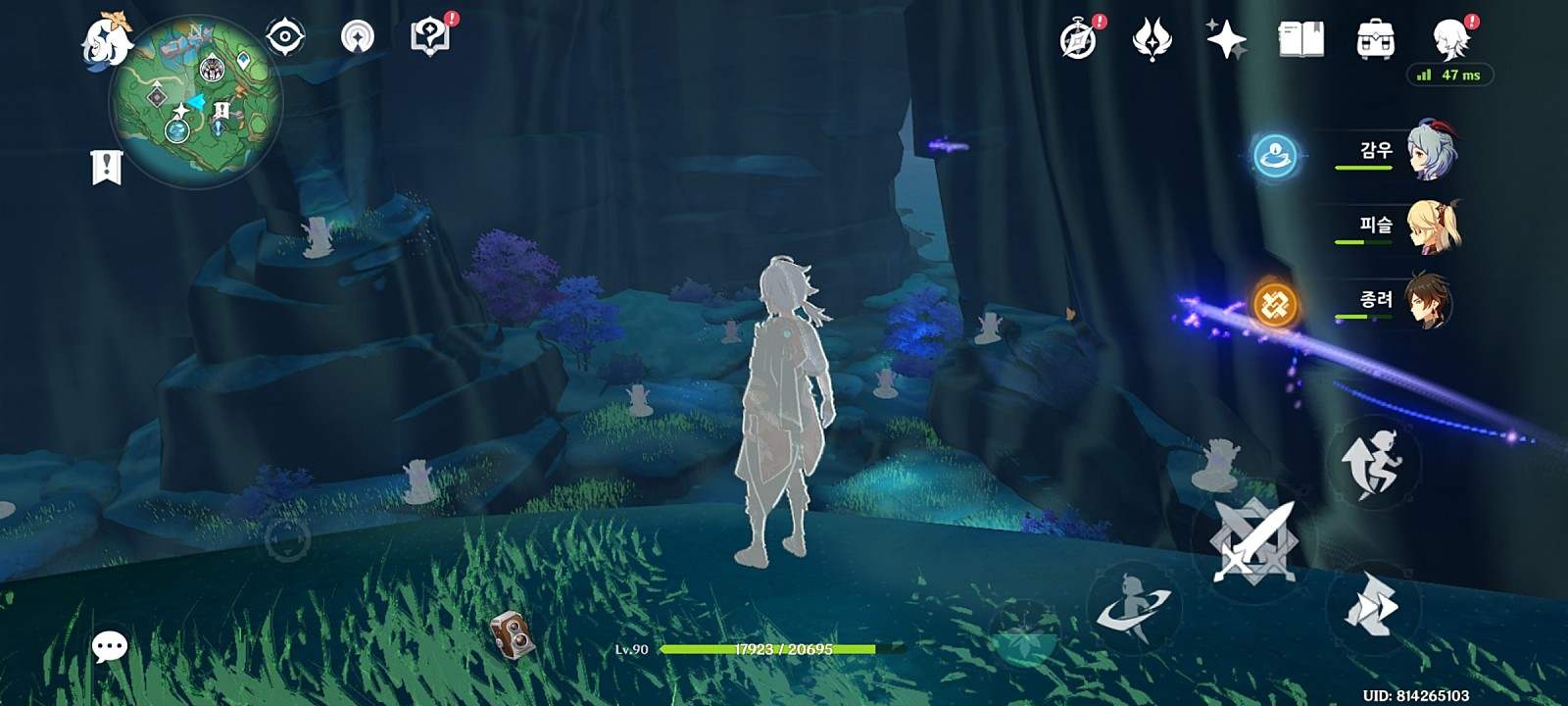 [Version 2.0] Orobashi's Legacy I~V Guide - Inazuma Polearm Diagram ...