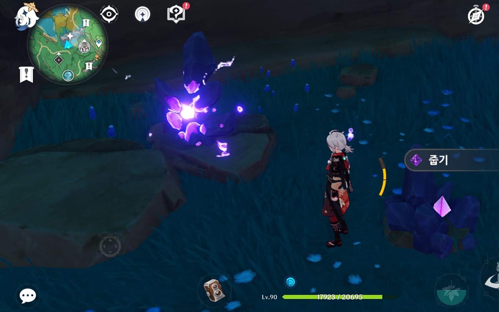 [Version 2.0] Orobashi's Legacy I~V Guide - Inazuma Polearm Diagram ...