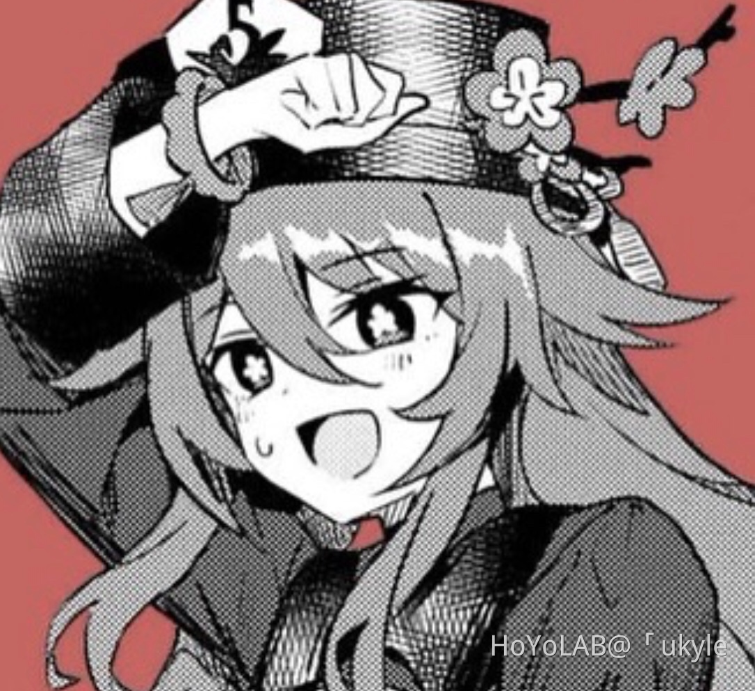 hutao icon Genshin Impact | HoYoLAB