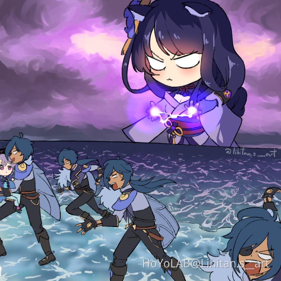 Shogun won't let you ice bridge to Inazuma Genshin Impact | HoYoLAB