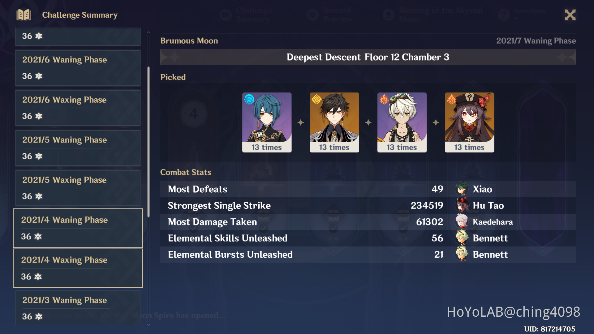 New Abyss is Really Hard (Especially Floor 12)...Spiral Abyss Help ...