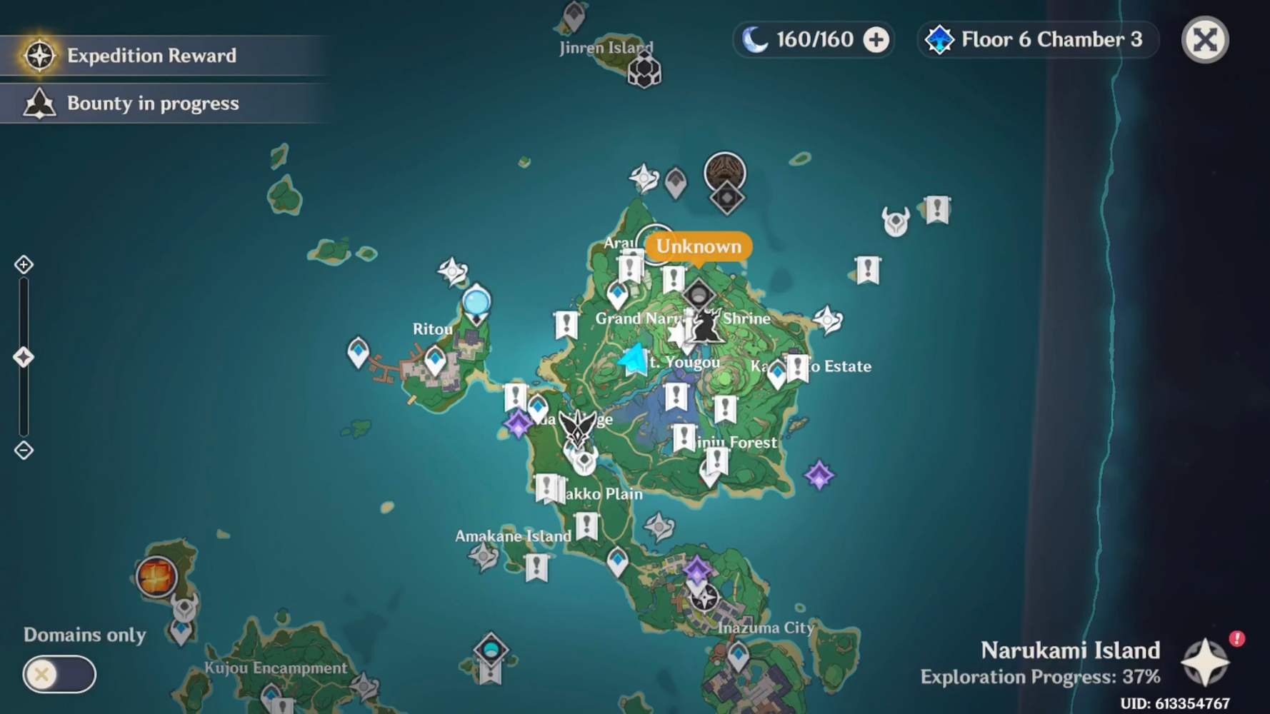 [Version 2.0] All 95 Electroculus Locations and How to Obtain Them ...