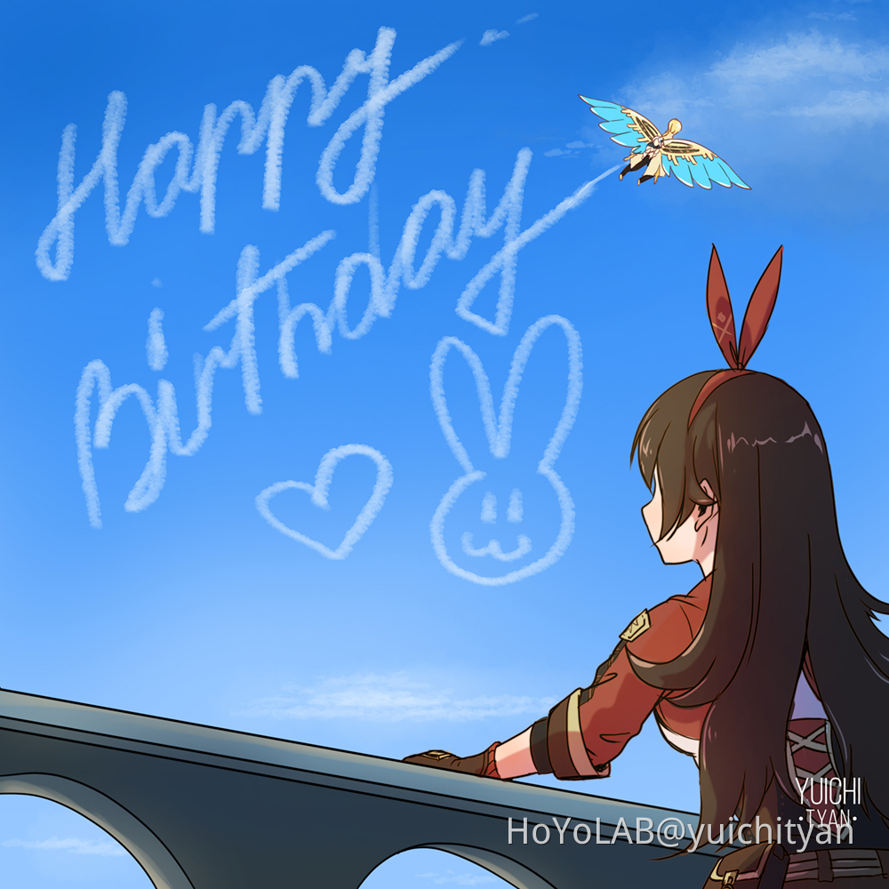 Happy Birthday Amber! С днем рождения, Эмбер! Genshin Impact | HoYoLAB
