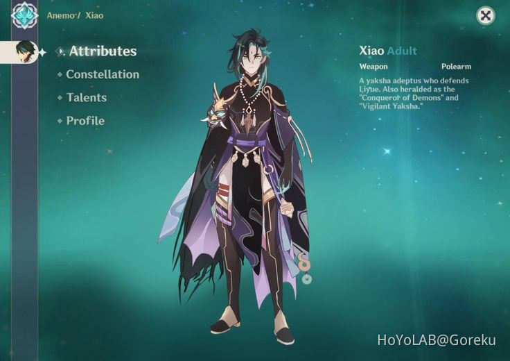 Older Xiao Skin Genshin Impact | HoYoLAB