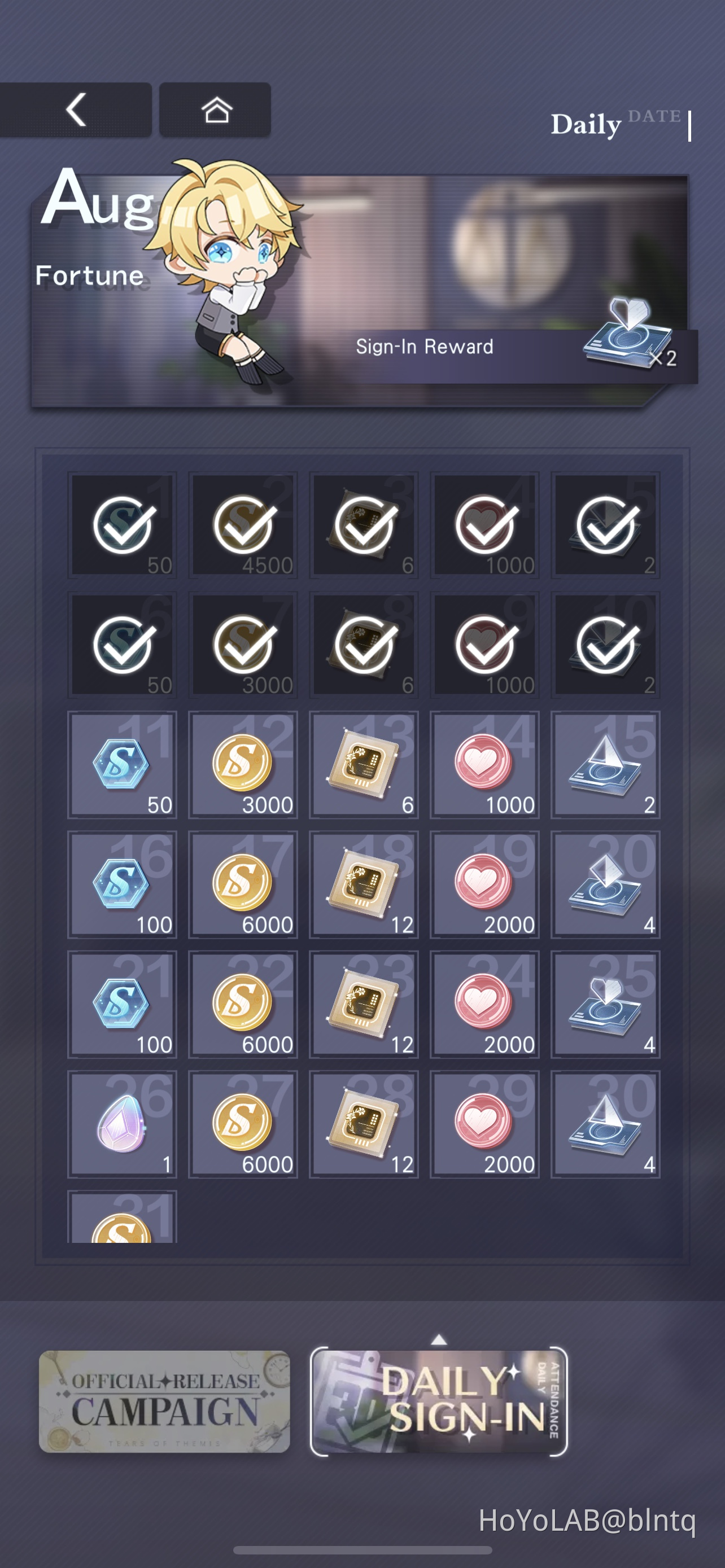 Genshin Sign-In Reward Genshin Impact | HoYoLAB