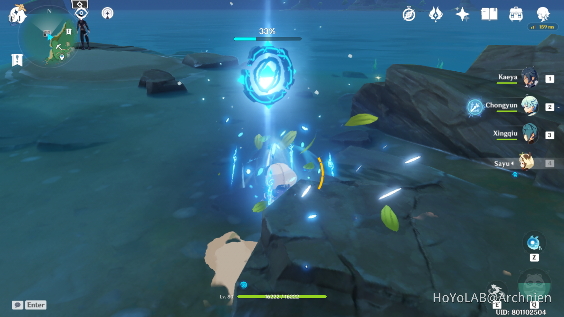 Sayu Powered Parametric Tranformer Genshin Impact | HoYoLAB