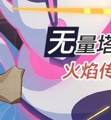 [5.0 Beta Guide] Murata Himeko Stigmata Guide Honkai Impact 3rd | HoYoLAB