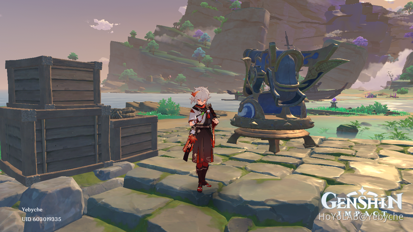 Tutorial: Como acceder al Dominio de la isla de Tatarasuna Genshin ...