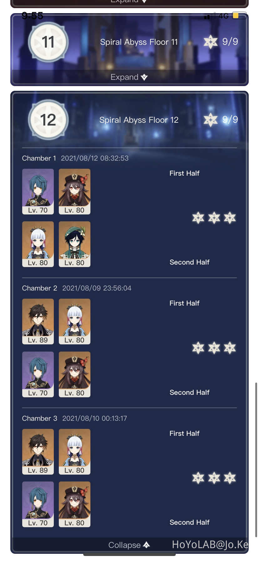 New abyss update! Genshin Impact | HoYoLAB