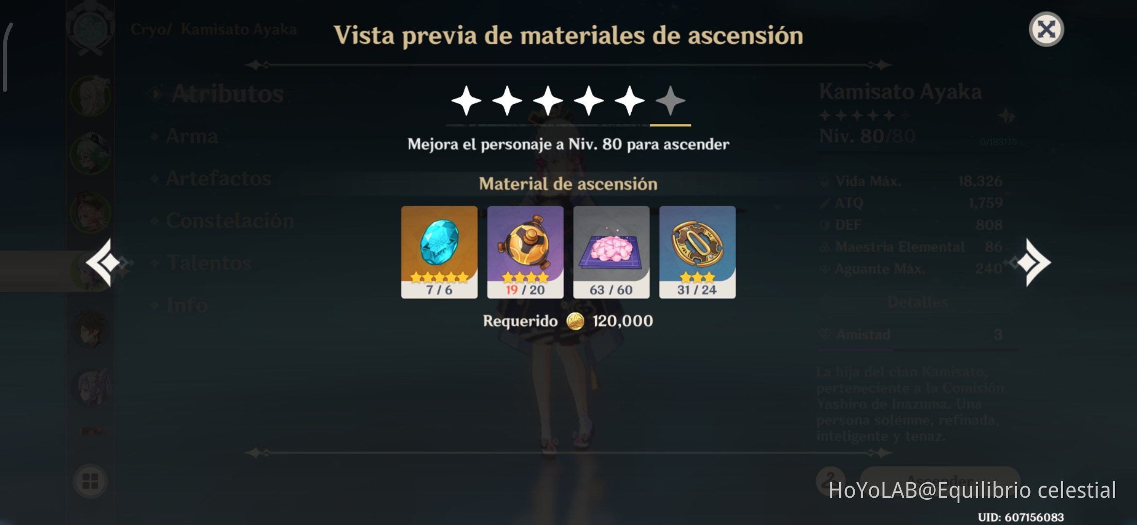 Momento incomodo :( Genshin Impact | HoYoLAB