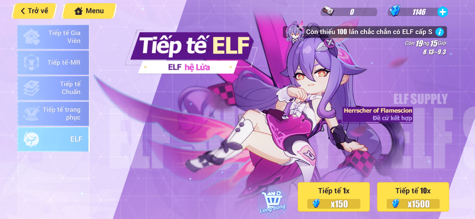 [5.0 Beta Guide] Chiến lược ELF S mới - Sirin Honkai Impact 3rd | HoYoLAB