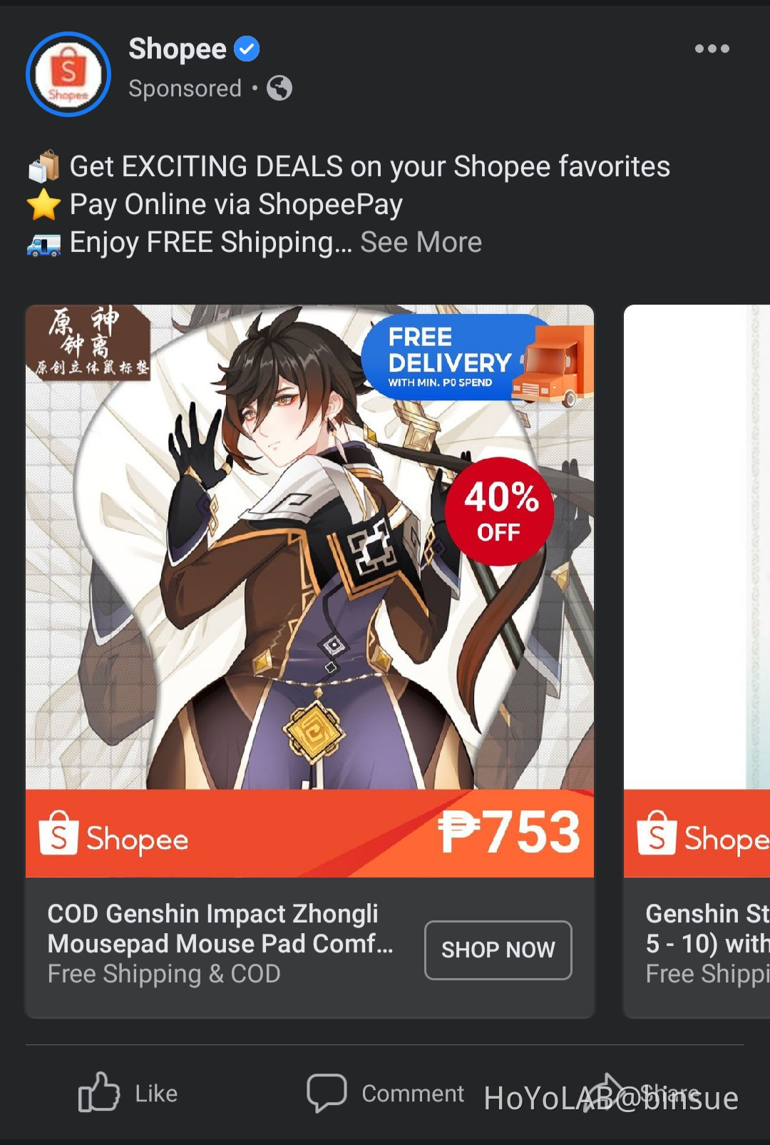 Zhongli Mouse pad Genshin Impact | HoYoLAB