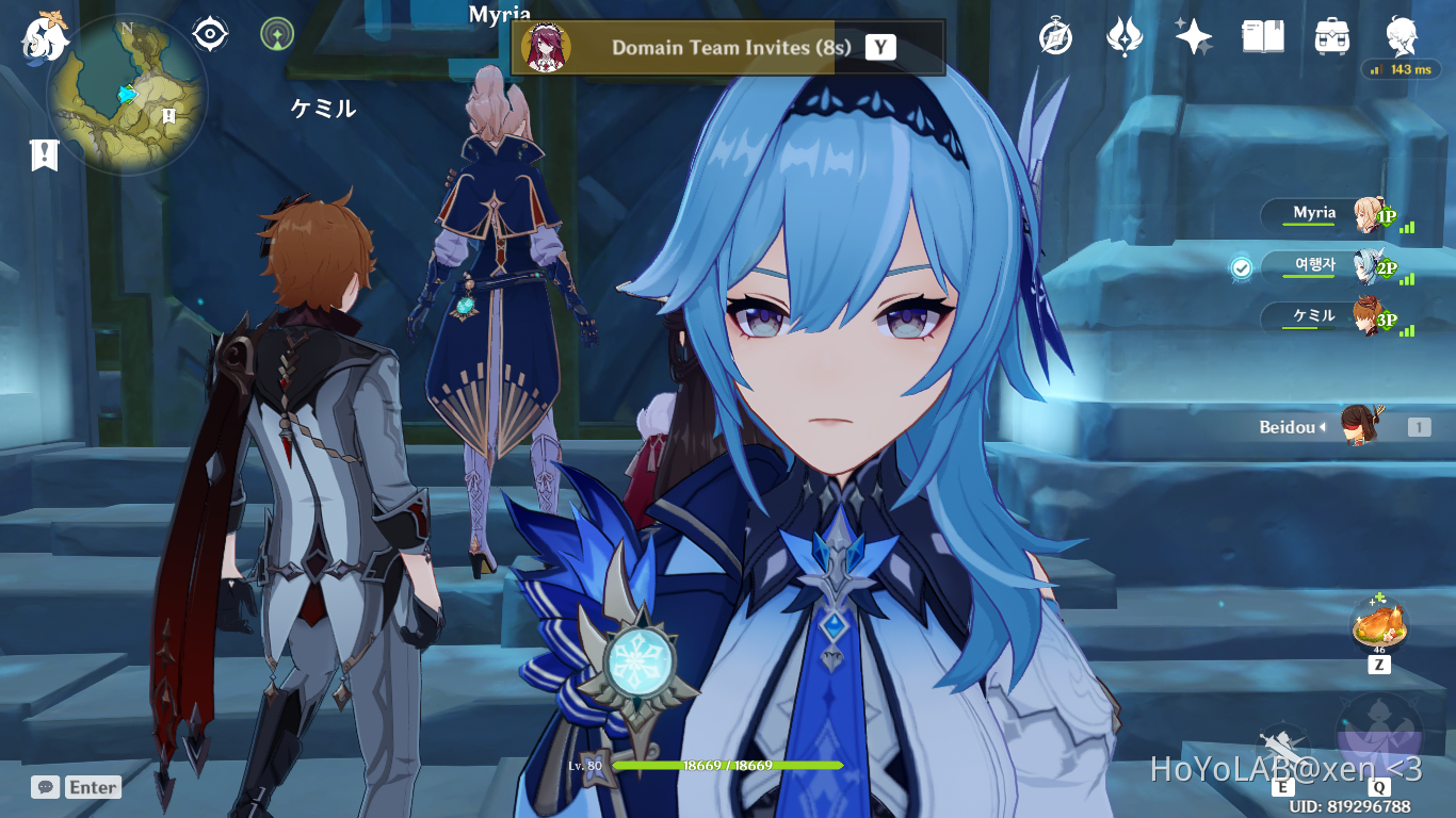 angry eula Genshin Impact | HoYoLAB