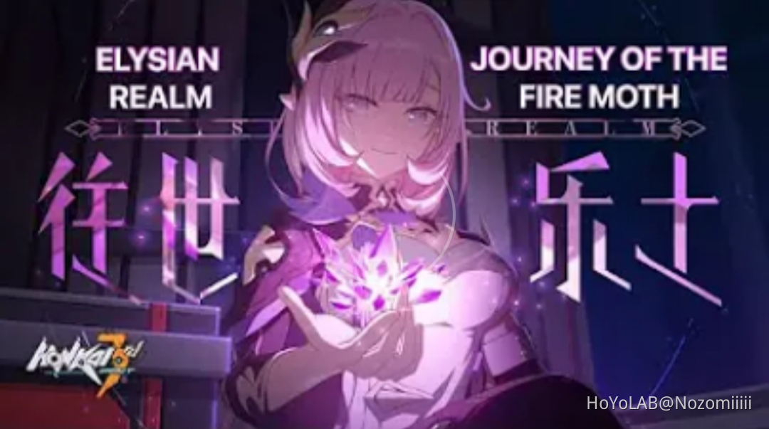 Theory/Easter Eggs in HI3 x Genshin Impact Collab Event and Thoughts on ...