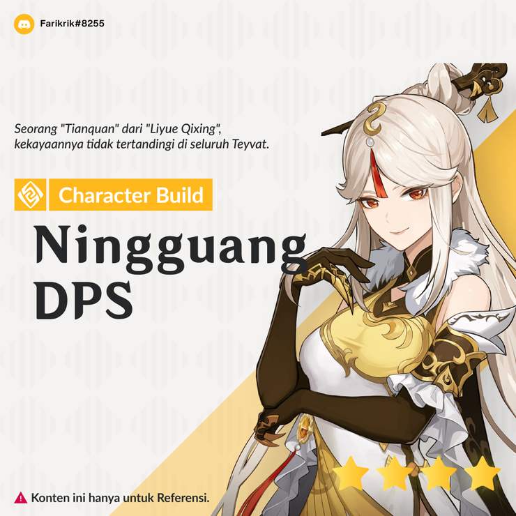 [Mini Guide] Character Build: Ningguang DPS - Eclipsing Star [Ningguang ...