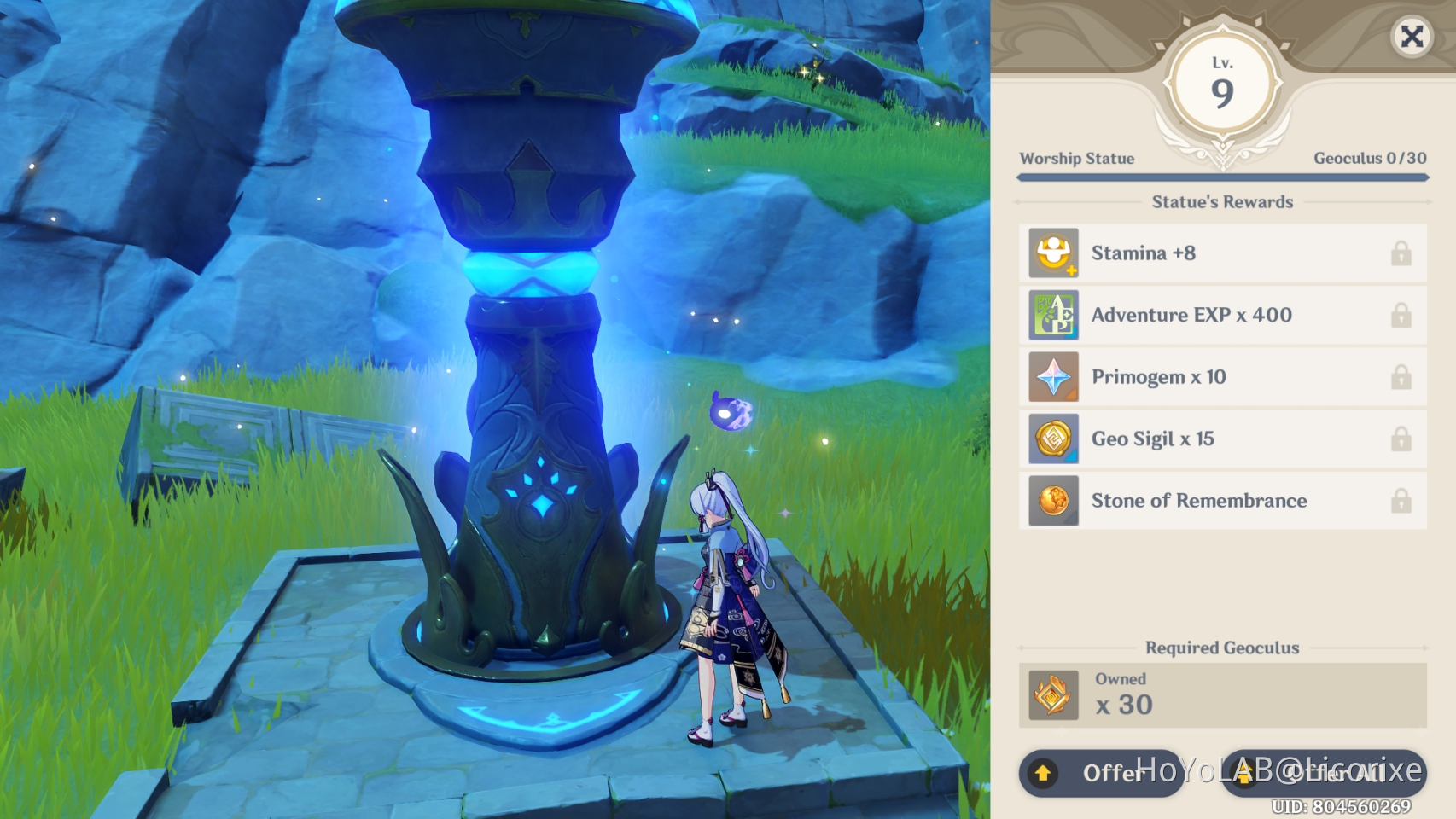 Geoculus completed Genshin Impact | HoYoLAB