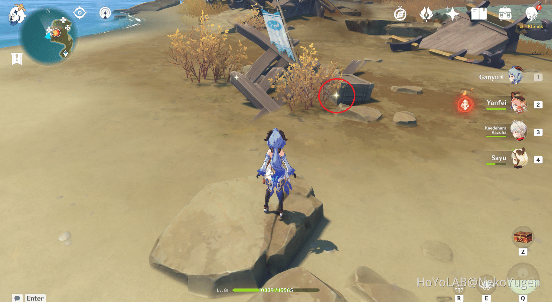 Inazuma Daily Artifact Route - Part 2 Genshin Impact | HoYoLAB