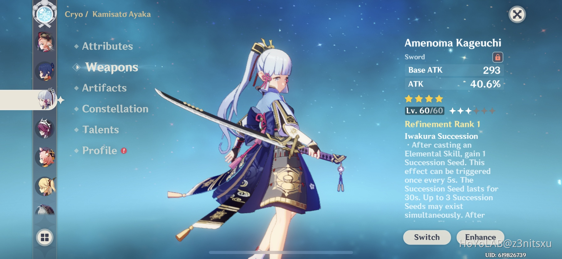 ayaka build Genshin Impact | HoYoLAB