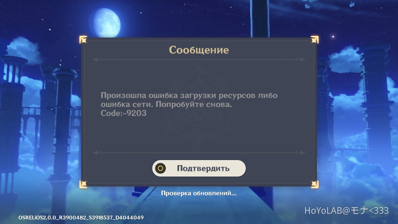 ? Genshin Impact | HoYoLAB