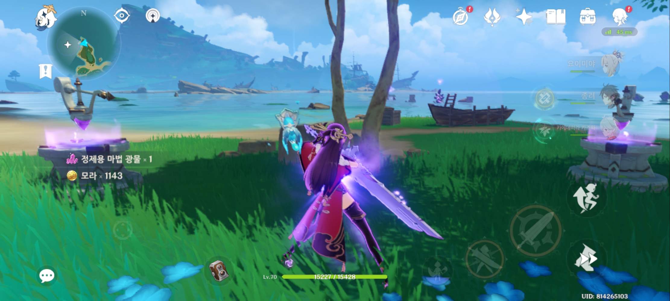 Inazuma All Electroculus(151) Locations Genshin Impact | HoYoLAB