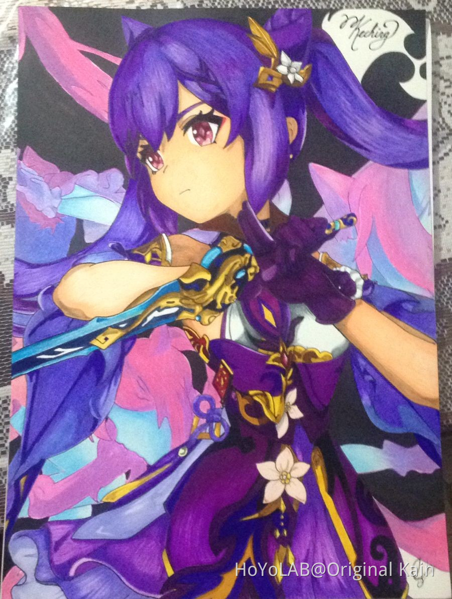 Keching Genshin Impact | HoYoLAB