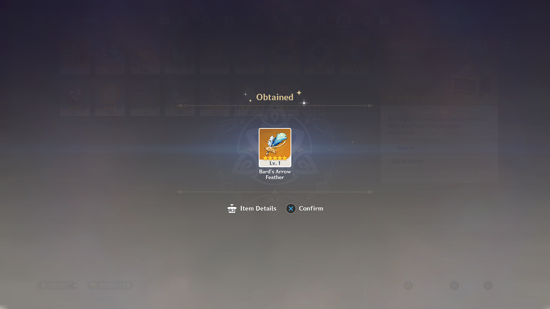 Let us lock artifacts when they are obtained and have a way to auto ...