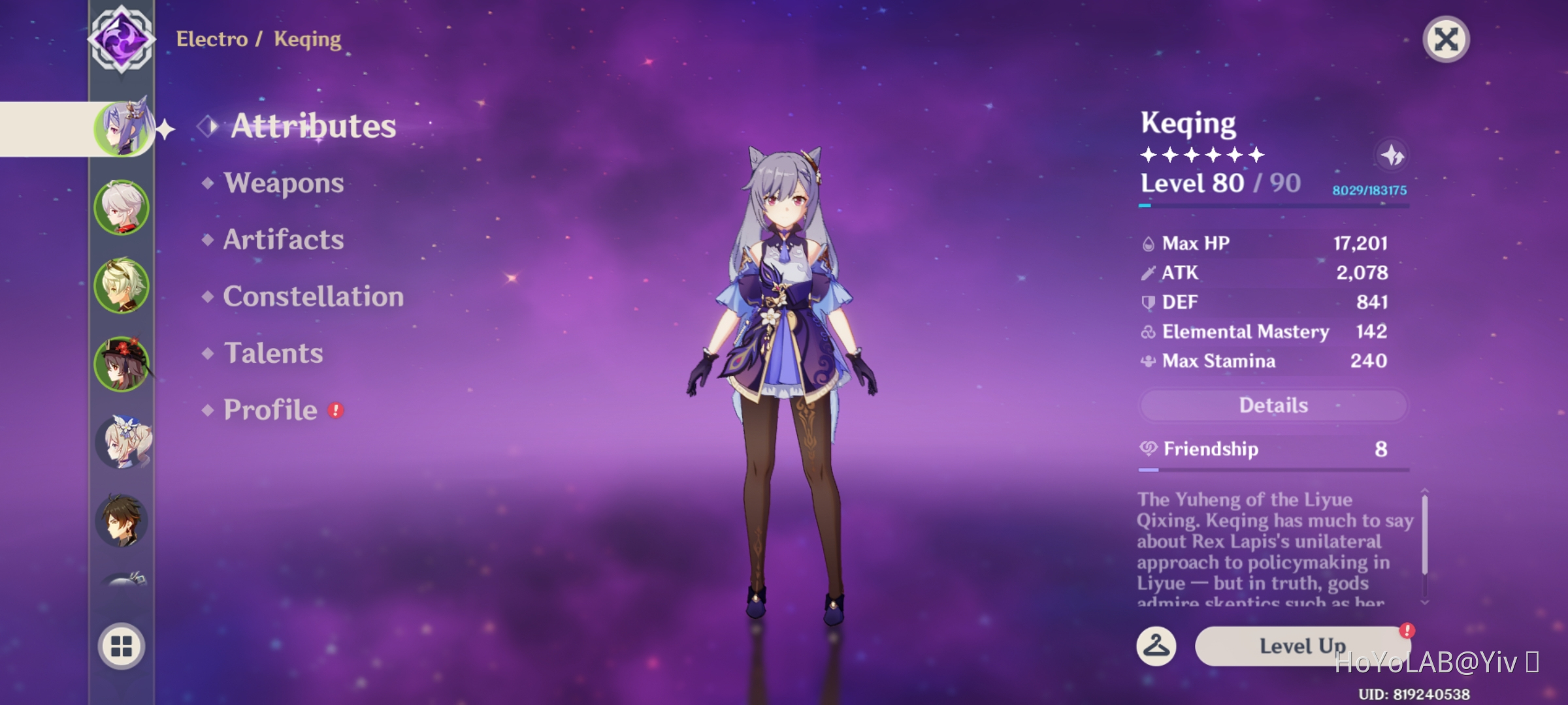 This is my Keqing build Genshin Impact | HoYoLAB