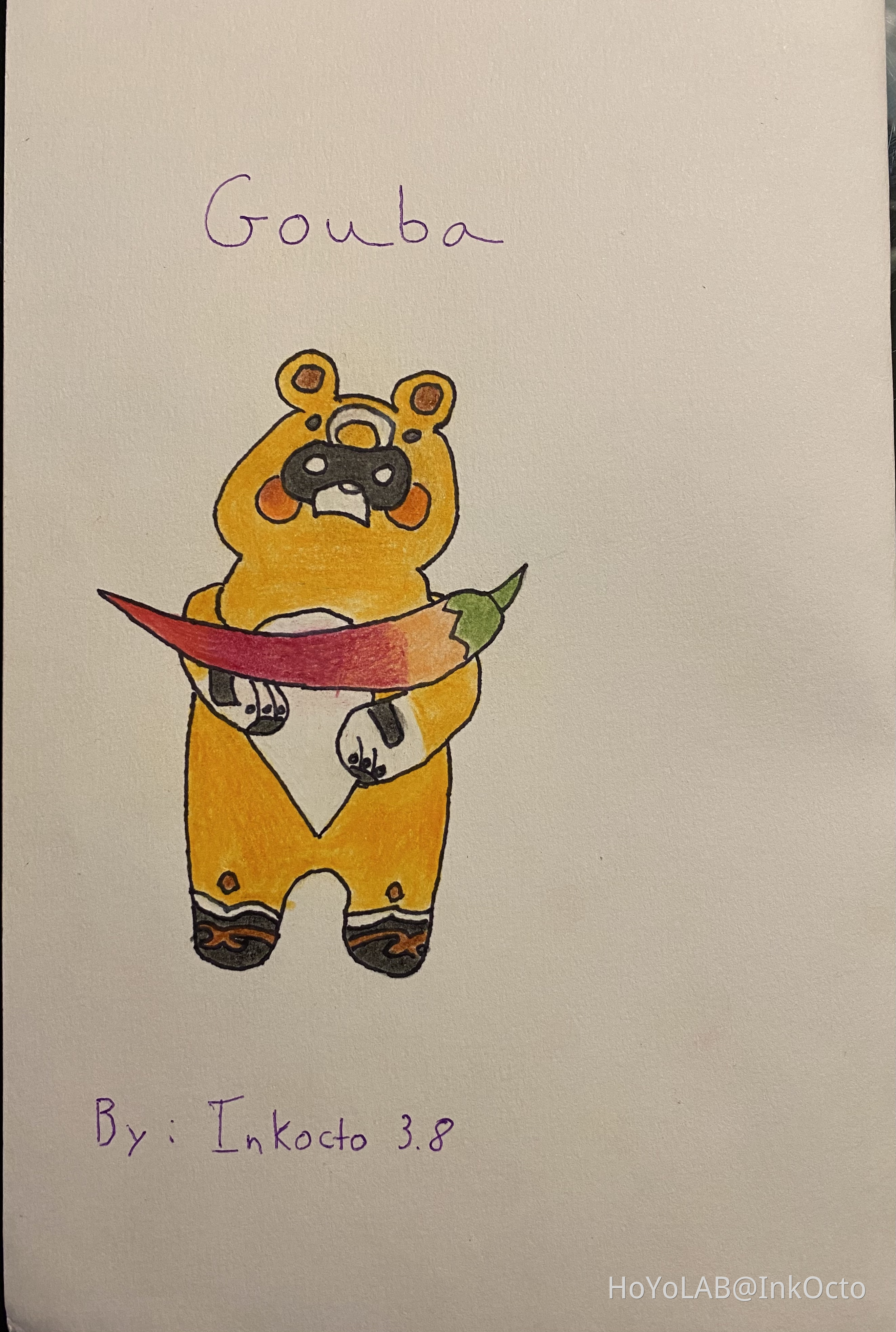 Gouba Drawing Genshin Impact | HoYoLAB