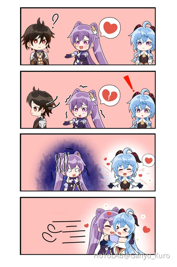 Hug Genshin Impact | HoYoLAB